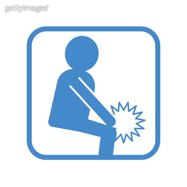 Icon illustration of an image of knee pain 이미지 (2149622585) - 게티이미지뱅크