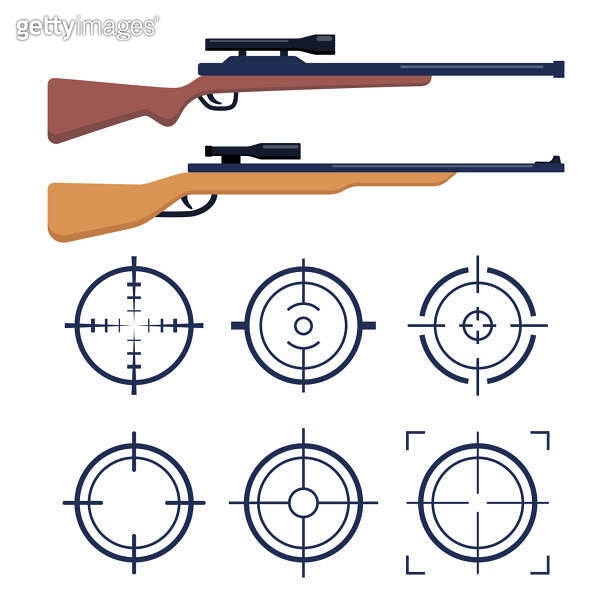 Collection of rifle. Army and police weapons. Target and aim, targeting ...