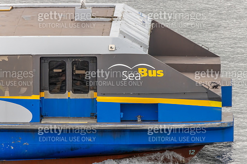 Front view of a Sea Bus passenger ferry that crosses the Burrard Inlet ...