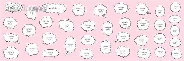 A vector illustration set of squiggly speech bubbles (2190886923) 일러스트 ...
