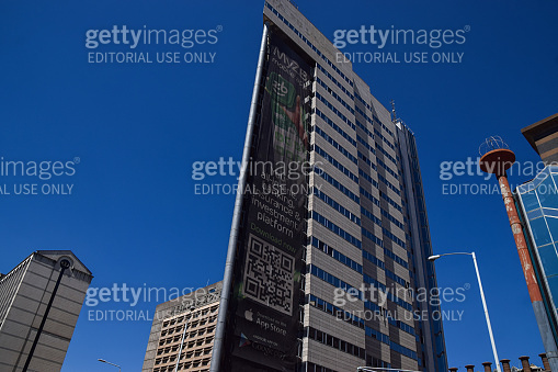 ZB Life Towers, Harare, Zimbabwe 이미지 (2152363682) - 게티이미지뱅크