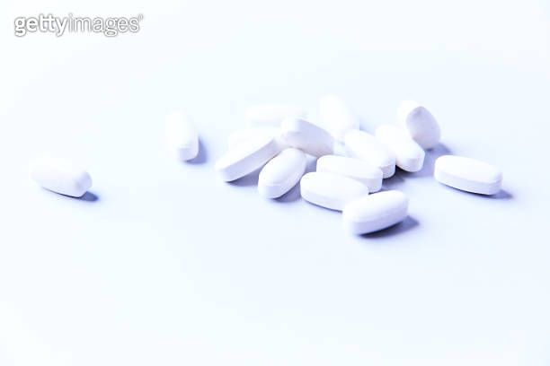 Amino acids tablets. Nutrition for bodybuilding. Fitness supplements on ...