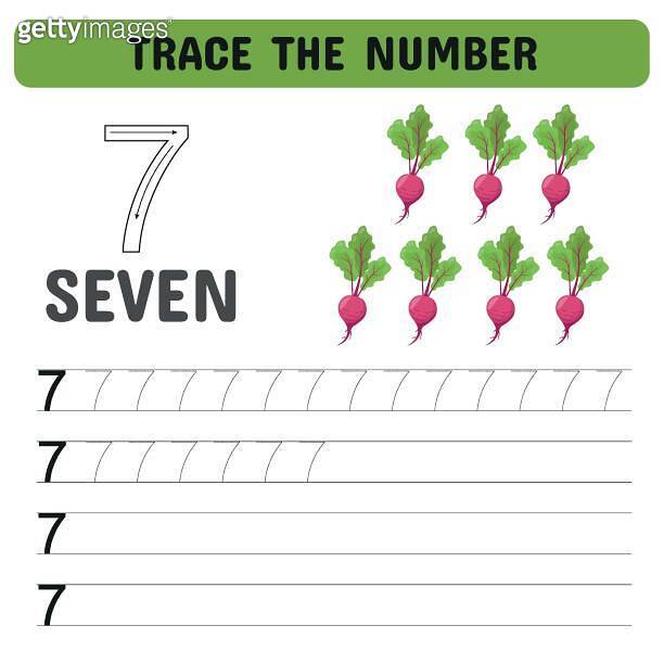 Trace the number . Tracing number worksheet for kindergarten, preschool ...