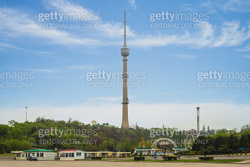 Pyongyang TV Tower located at Kaeson Park in Pyongyang, North Korea 이미지 ...