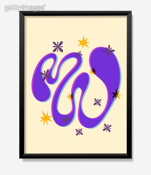 Shape letter W abstract geometric alphabet and Y2K grids. Brutal modern ...