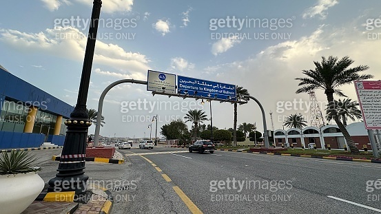 Al Khobar Saudi Arabia - Dammam , King Fahd Causeway bridge between ...