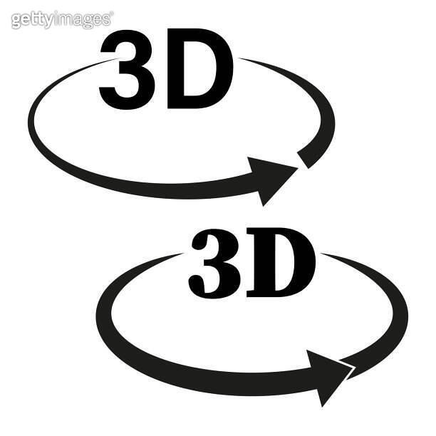 3D rotation icons. Circular arrow symbols. Three-dimensional graphic ...