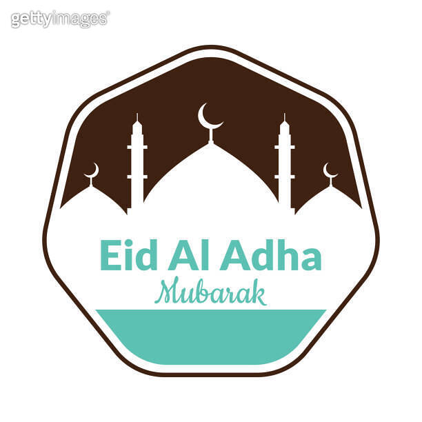 Eid al Adha Vector template. Eid Al Adha Mubarak logo Template ...