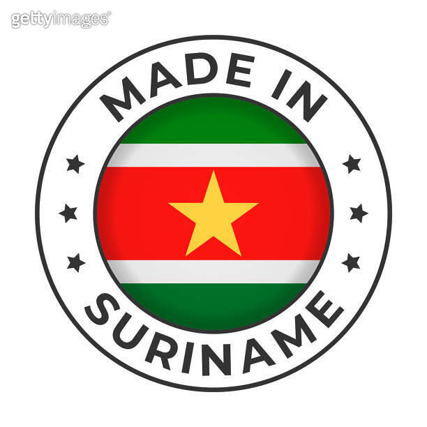Made in Suriname - Vector Graphics. Round Simple Label Badge Emblem ...