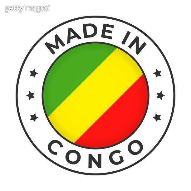 Made in Congo - Vector Graphics. Round Simple Label Badge Emblem with ...