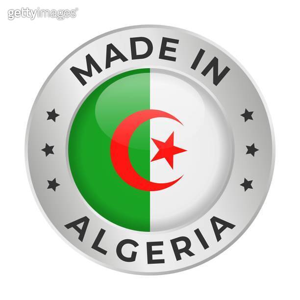 Made in Algeria - Vector Graphics. Round Silver Label Badge Emblem with ...