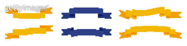 Blue and yellow ribbons made in pixel art design. Pixel set banner ...