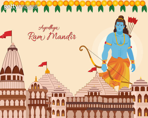 Shri Ram Janambhoomi Ram Mandir Temple in Ayodhya birthplace Lord Rama ...