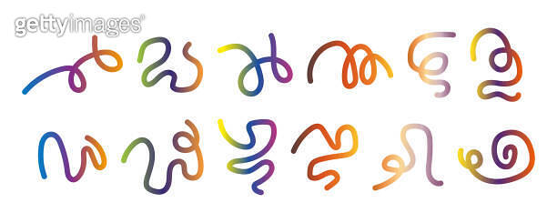 Gradient squiggle lines set. Hand drawn doodle lines with colorful ...