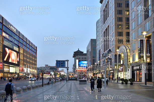Night view of Wangfujing pedestrian shopping street in Dongcheng ...