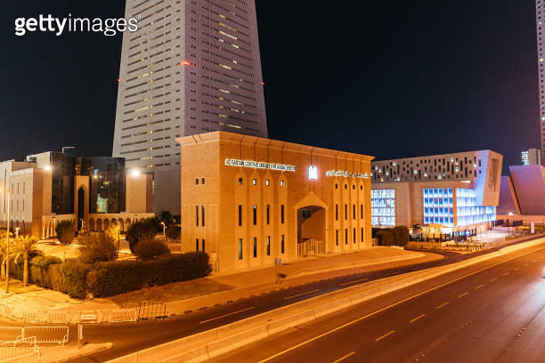 Al-Babtain Central Library For Arabic Poetry In Kuwait City In Kuwait ...
