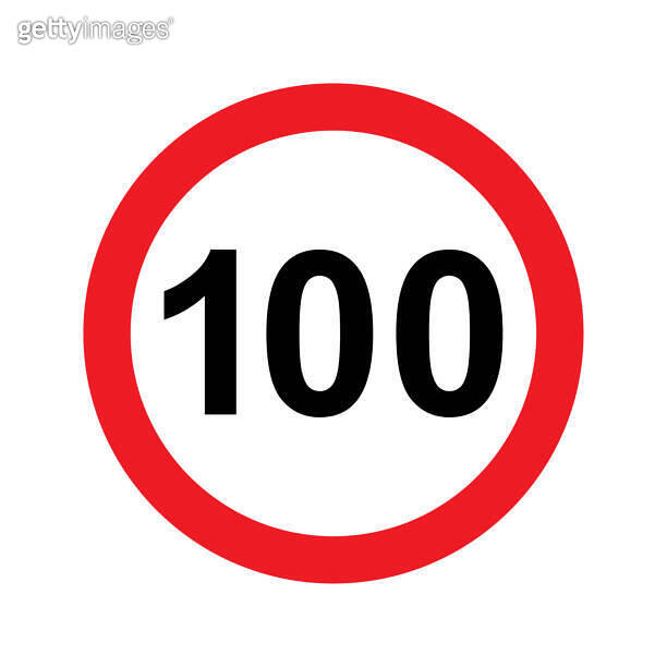Speed limit sign vector illustration. 100 km icon. Abstract street ...