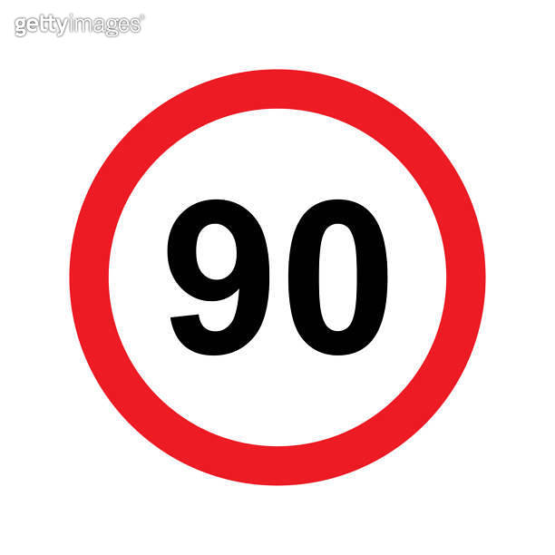 Speed limit sign vector illustration. 90 km icon. Abstract street ...