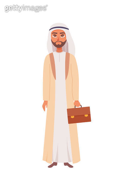 Arabian business man. Muslim male with suitcase in office. Cartoon ...