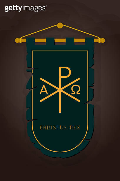 Monogramma Christi. Monogram of Jesus Christ (Christogram). Christian ...