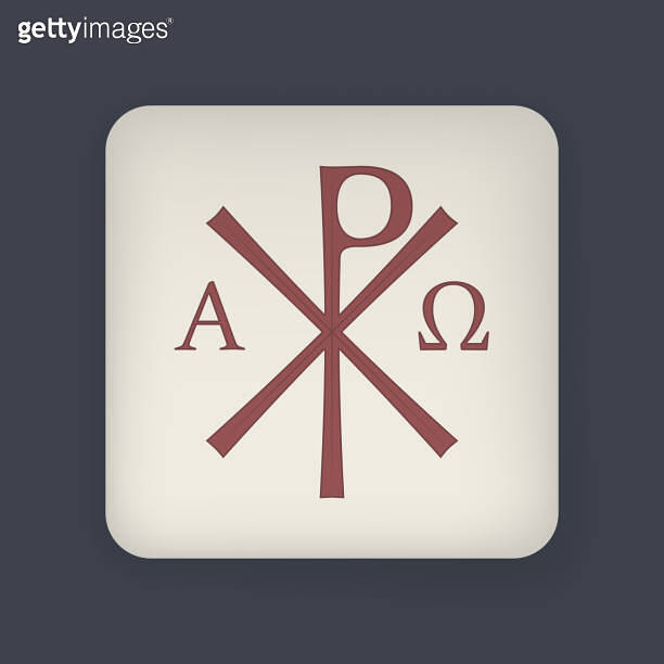 Monogramma Christi. Monogram of Jesus Christ (Christogram). Christian ...