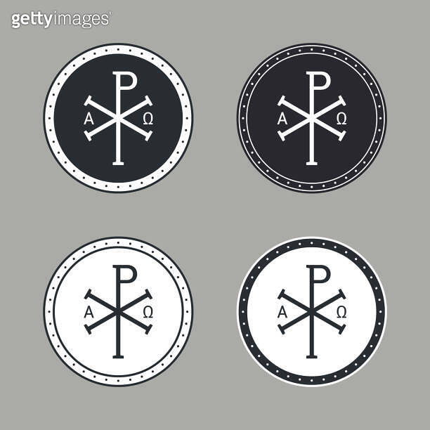 Monogramma Christi. Monogram of Jesus Christ (Christogram). Christian ...