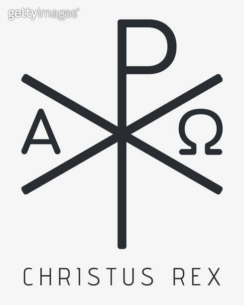Monogramma Christi. Monogram of Jesus Christ (Christogram). Christian ...