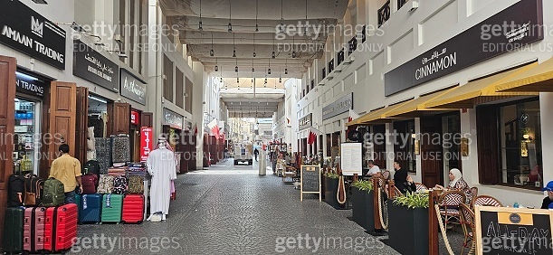 Souq Bab Al Bahrain in Manama, Bahrain 이미지 (2034932380) - 게티이미지뱅크
