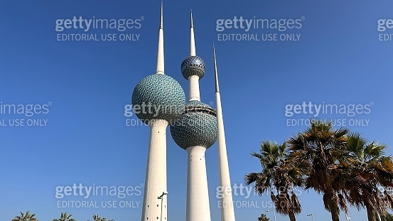Kuwait Towers, the most iconic building of Kuwait City, Kuwait ...