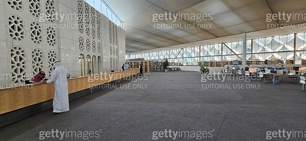 Interior of King Fahad National Library in Riyadh (2158696627) - 게티이미지뱅크