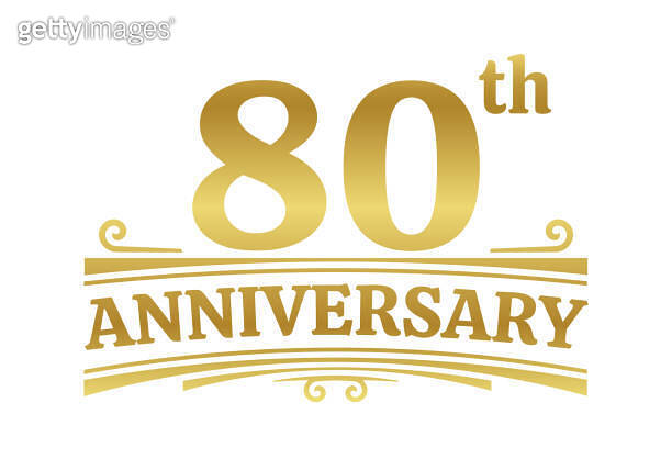 80 years anniversary logo, icon or badge. 80th birthday, jubilee ...