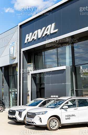 Haval vehicles next the office of official dealer Haval 이미지 (2157180574 ...