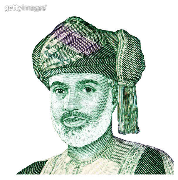 Sultan Qaboos bin Said Al Said of Oman (1940 - 2020). Portrait from ...