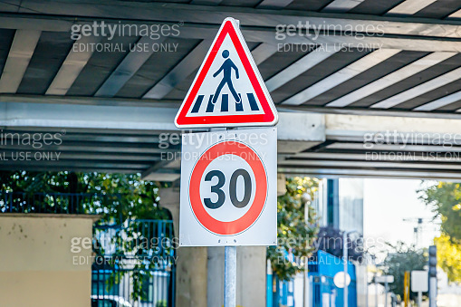 30 road sign, indicating the limit zone of thirty kilometers per hour ...