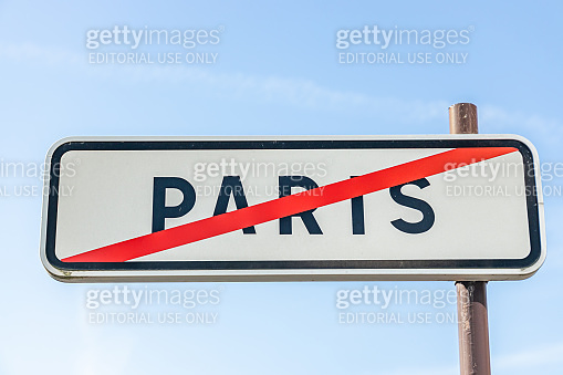 Paris exit road sign at the limit of the city 이미지 (1857345562) - 게티이미지뱅크