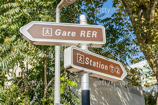 Gare RER and Station T2 signs near the regional train and tram station ...