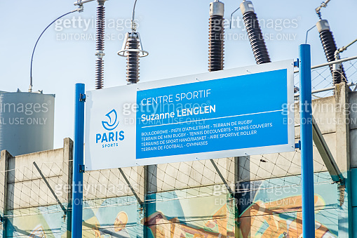 Suzanne Lenglen sports center sign at the entrance of the park ...