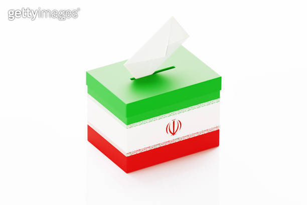 Ballot Box Textured With Iranian Flag On White Background (2157475547 ...