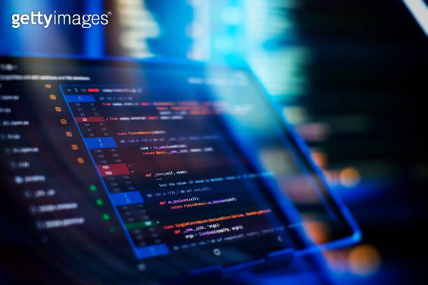 Running Computer Data Programming Coding Script Text On Screen 1572