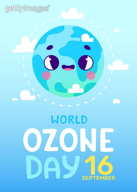 Ozone day cartoon poster with cute earth planet. Vector banner with ...