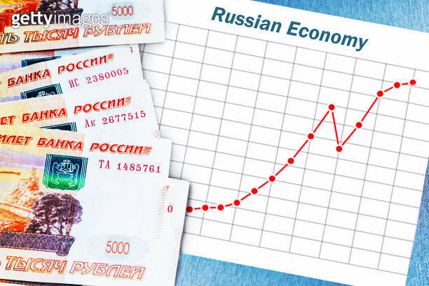 Banknotes of Russian ruble and rising chart of Russian economy. 이미지 ...
