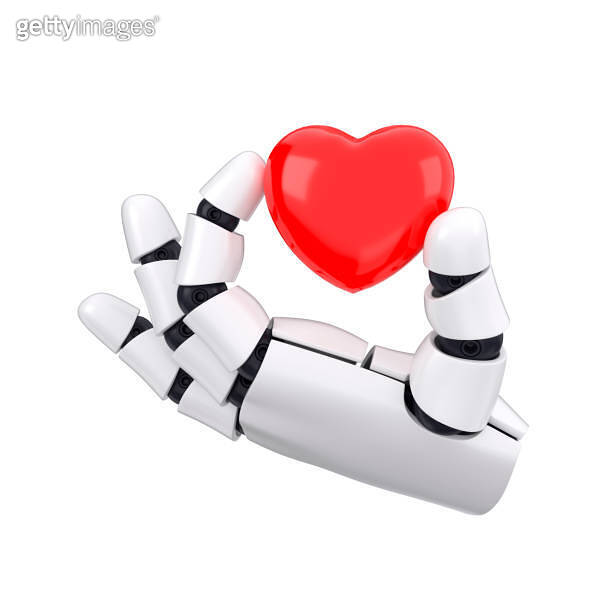 White bot hand giving or presenting heartshape sign. Isolated AI or ...
