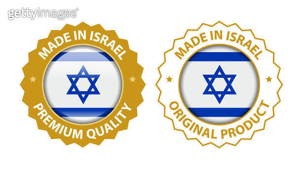 Made in Israel. Vector Premium Quality and Original Product Stamp ...