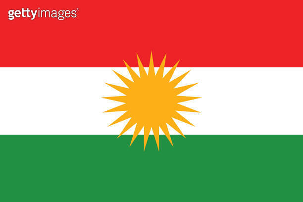 Flag of Iraqi Kurdistan. Flag icon. Standard color. Standard size. A ...
