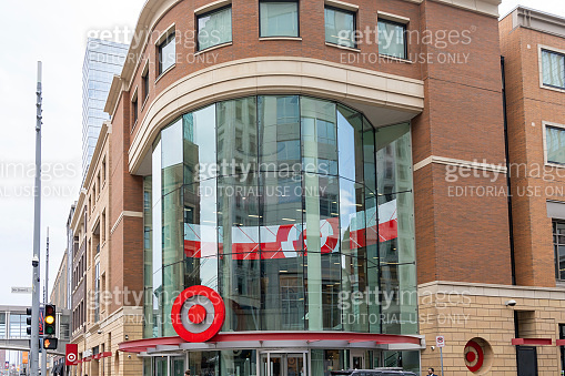 Target Corporate Headquarters at Target Plaza in Minneapolis, Minnesota ...