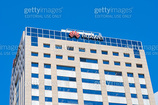 Huawei office building in Auckland, HI, USA. 이미지 (2095342365) - 게티이미지뱅크