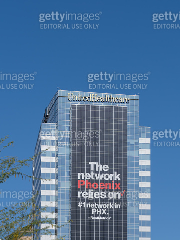 UnitedHealthcare (UHC) health insurance company office building in ...