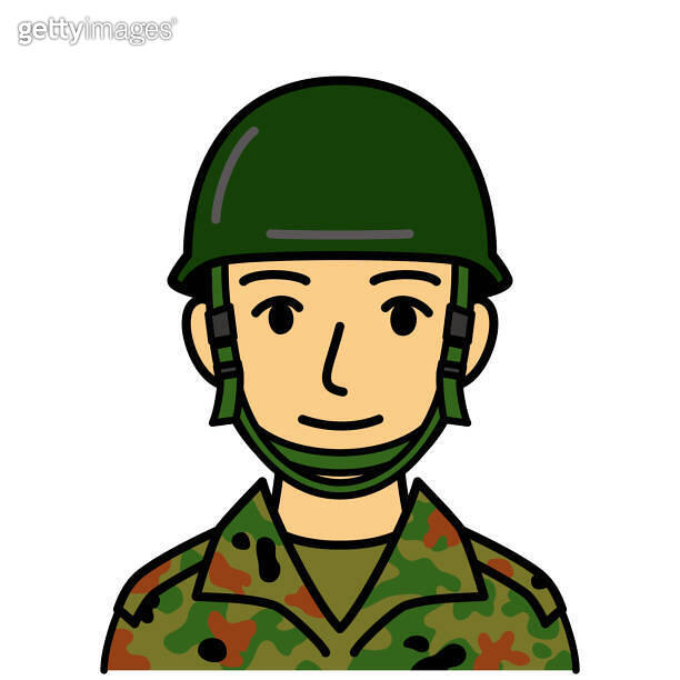 Japanese self defense force official, vector, illustration 이미지 ...