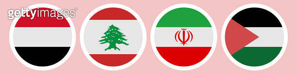 Yemen, Lebanon, Iran, Palestine. Flags of different countries. A set of ...