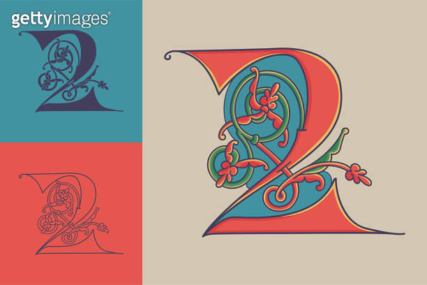 2 logo. Number two initial with trailing vines of thistle plant ...